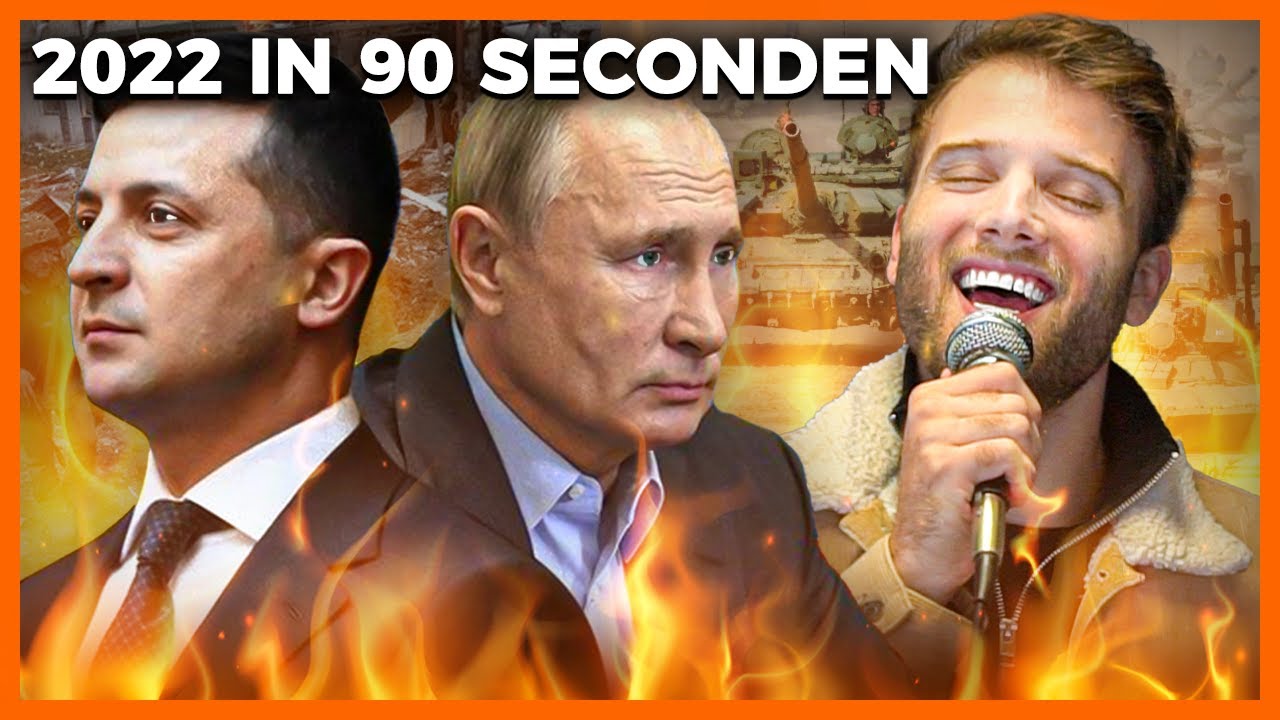 2022 in 90 seconden 🎵 BENR jaaroverzicht - YouTube
