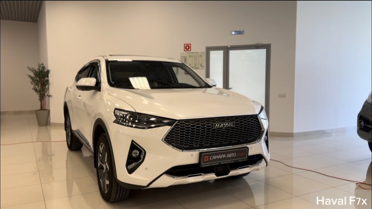 Haval F7x, 2021 - YouTube