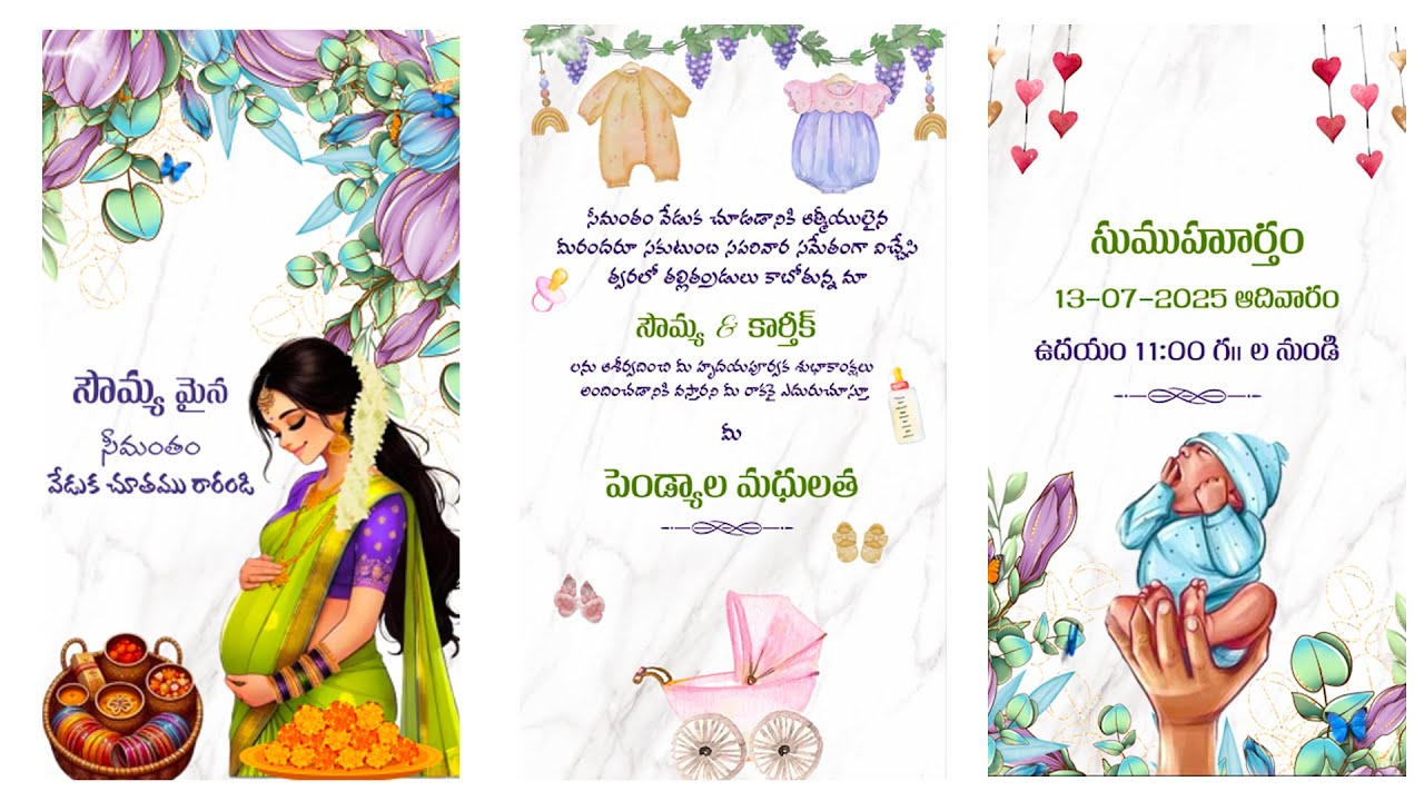 Seemantham Video Invitation Vertical | Baby shower invitation Telugu ...