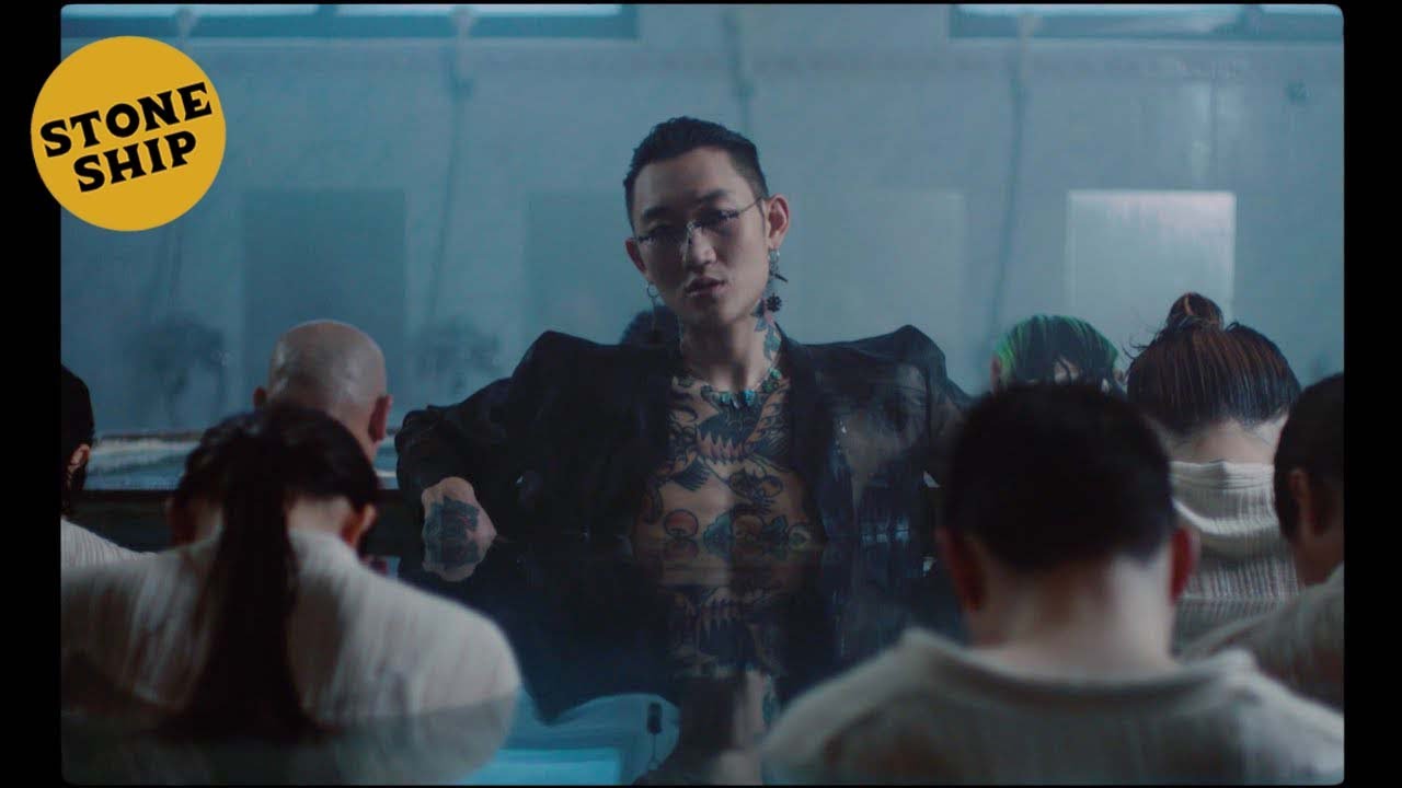 제이통(J-Tong) - 미안 MV - YouTube