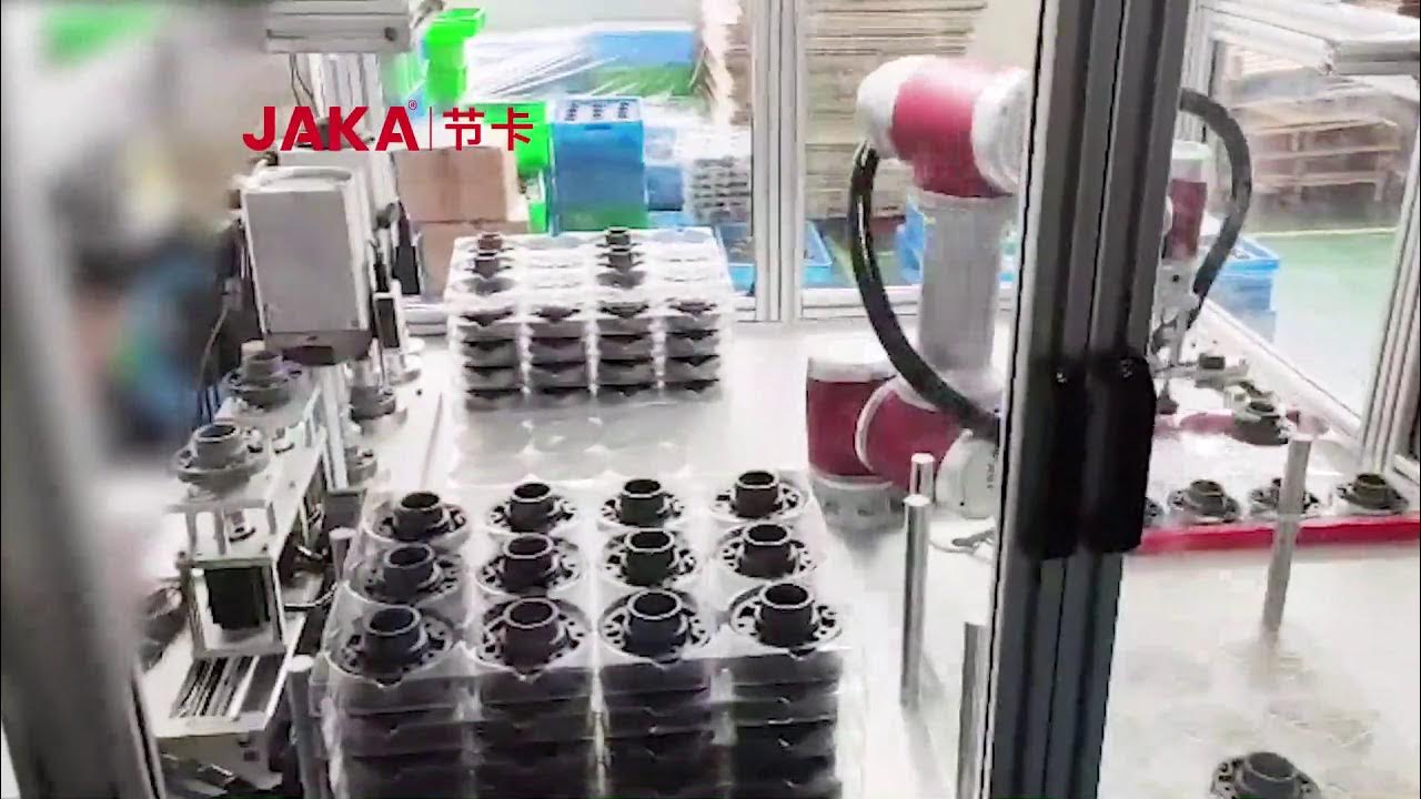 JAKA Cobot application case - Loading and unloading in auto industry - YouTube