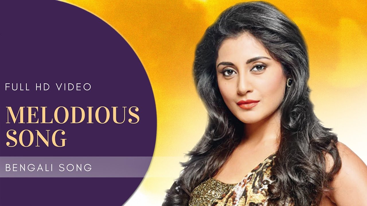 O Sathi Re | Bengali Full Song | Prosenjit | Rimi Sen | Sajani | Eskay ...