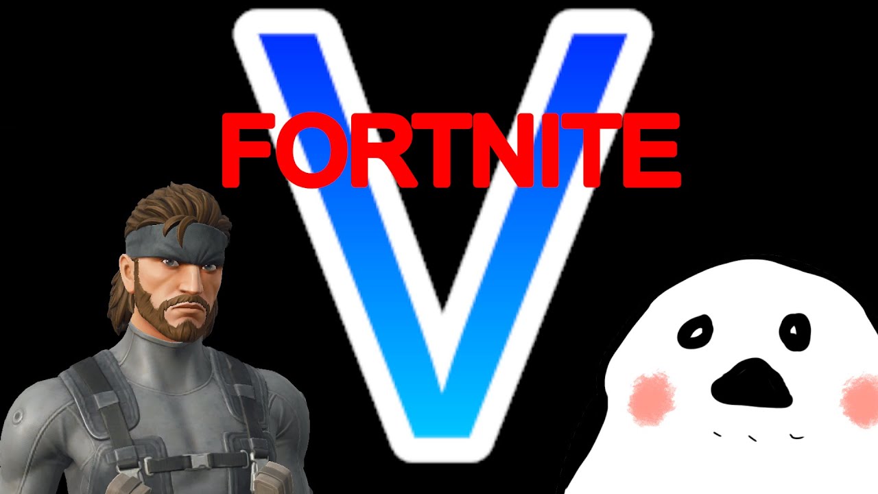 【MGS x Fortnite】配信してもなお輝く【Vtuber】 - YouTube