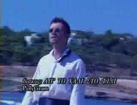 Γιάννης Σαββιδάκης - Το κορίτσι μου κοιμάται - YouTube