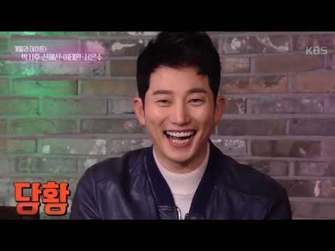 Park Si Hoo... We like to Party !