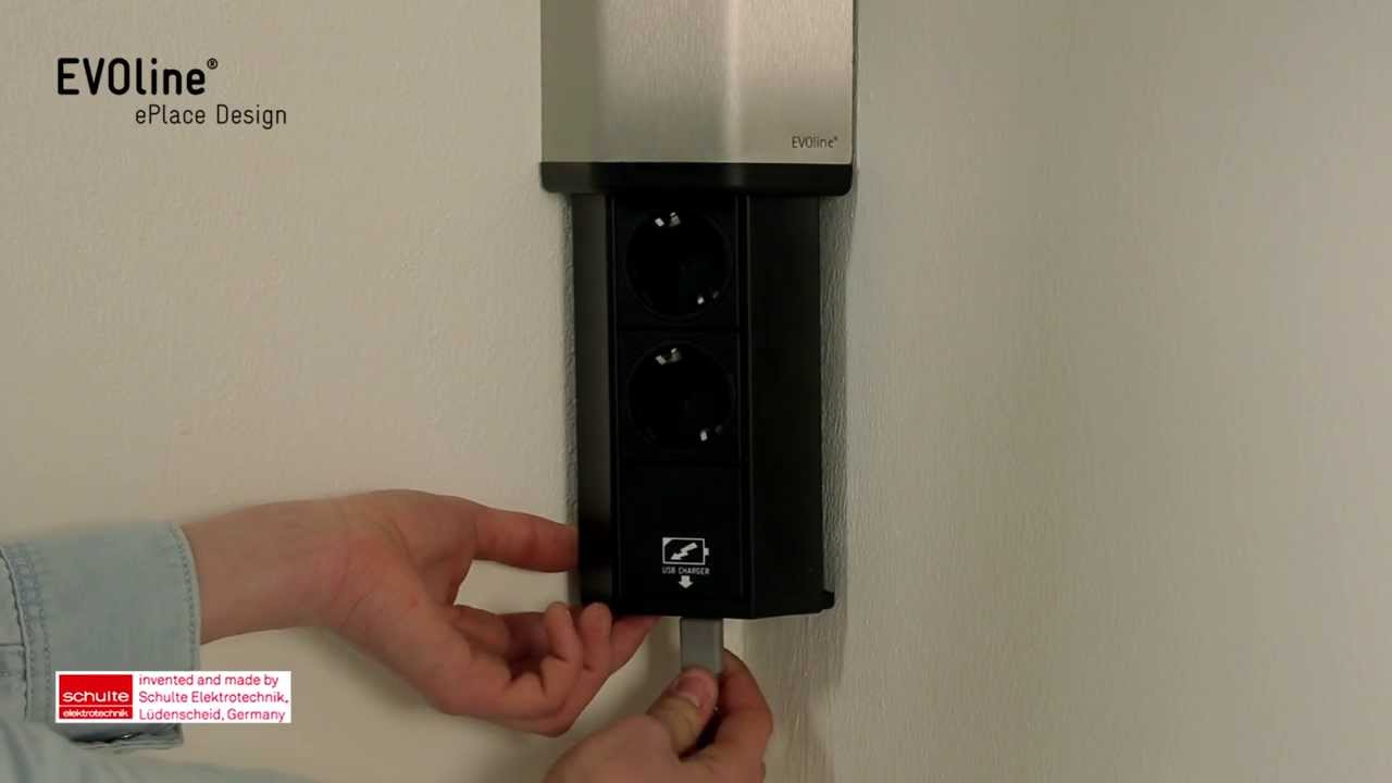 EVOline V-Port - Schulte Elektrotechnik - YouTube