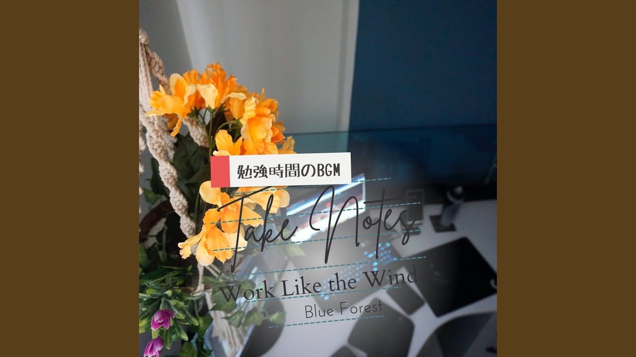 My Computer is My Friend - YouTube