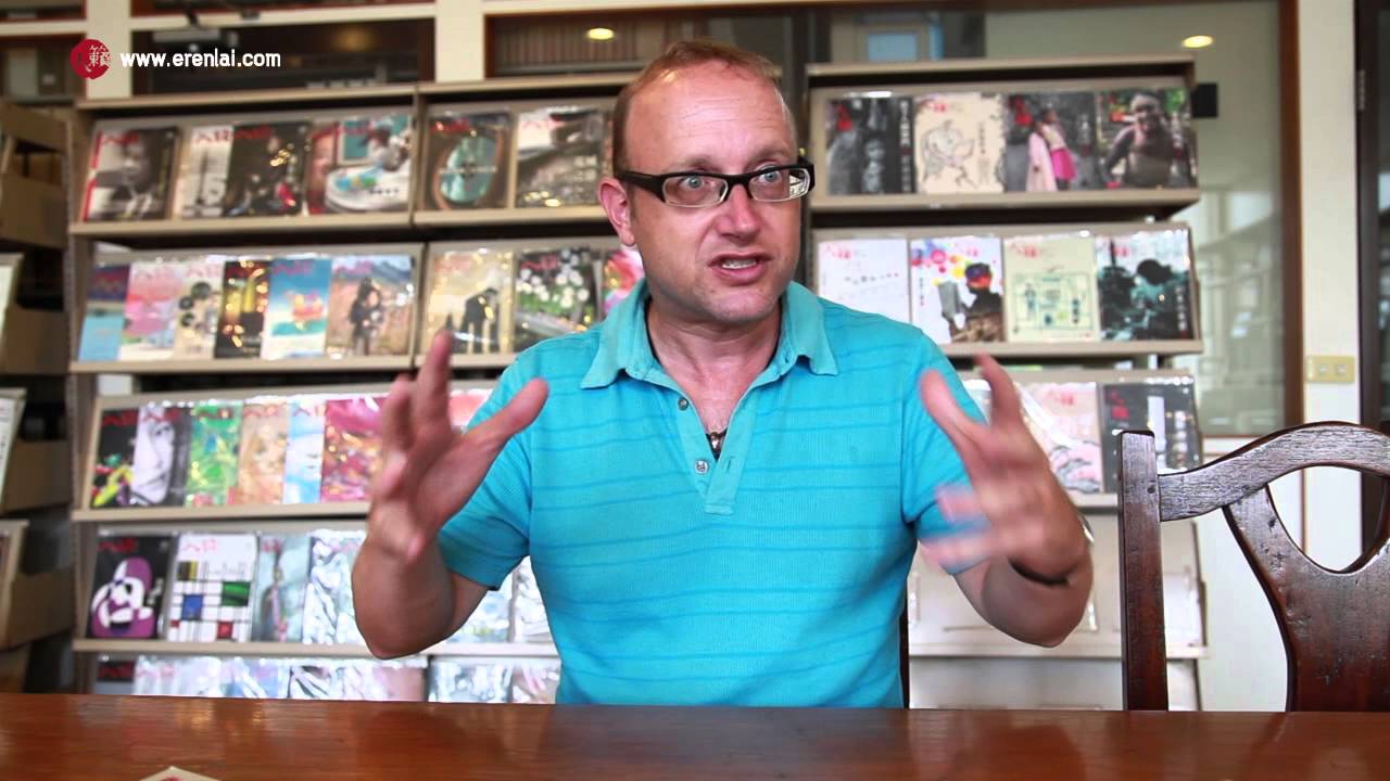 Taiwan and the Seediq: A State of Indigenous Autonomy? - YouTube