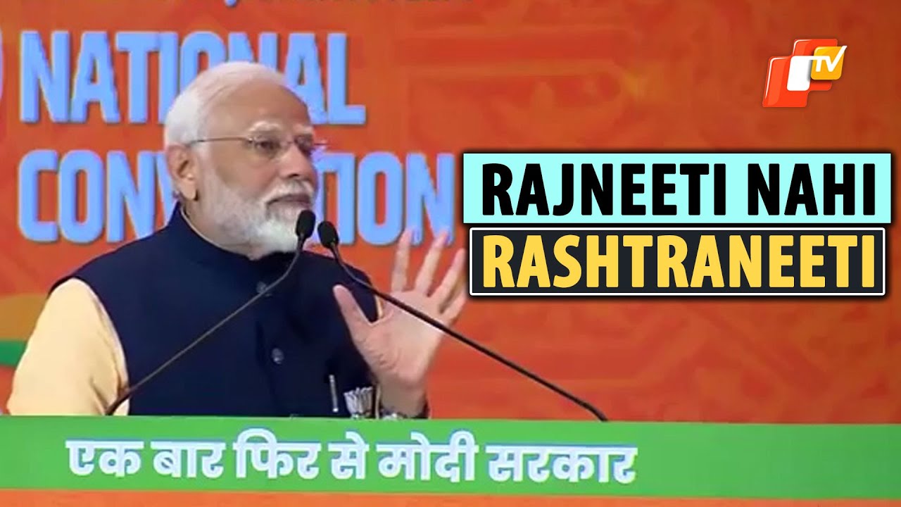 PM Modi Narrates Impact Of Chhatrapati Shivaji Maharaj’s Principles On ...