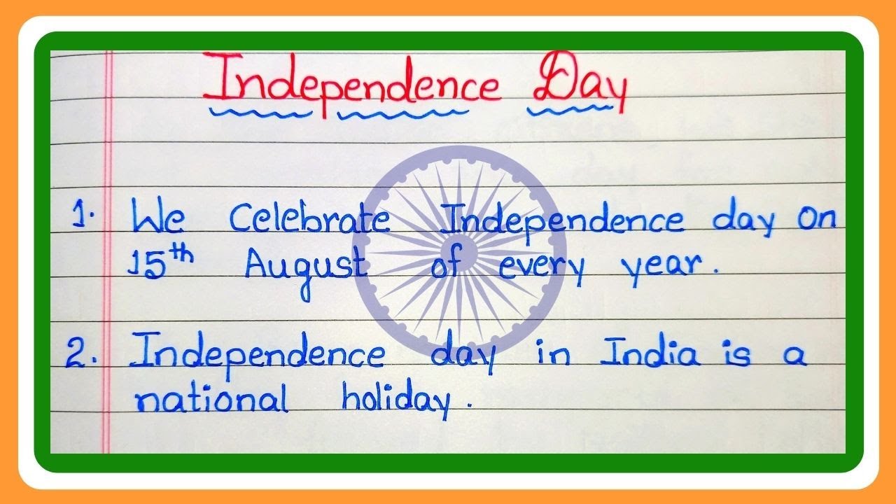 Essay On Independence Day In English | Independence Day Speech | Speech ...