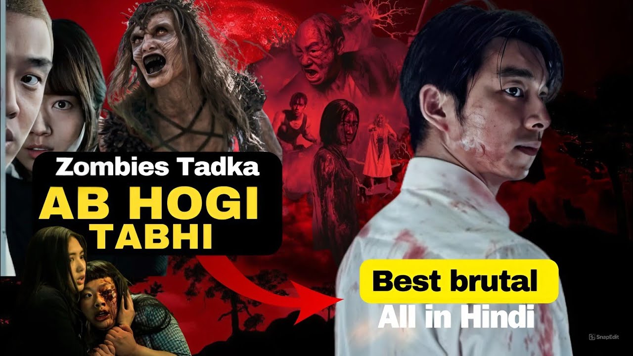Top 5 Best Zombie Survival Movies in hindi |Top 5 Zombie Movies in ...