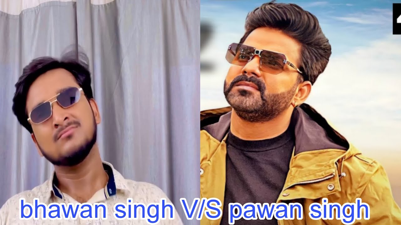 #powerstar pawan singh v/s bhawan singh funny mimicry video. #powerstar ...