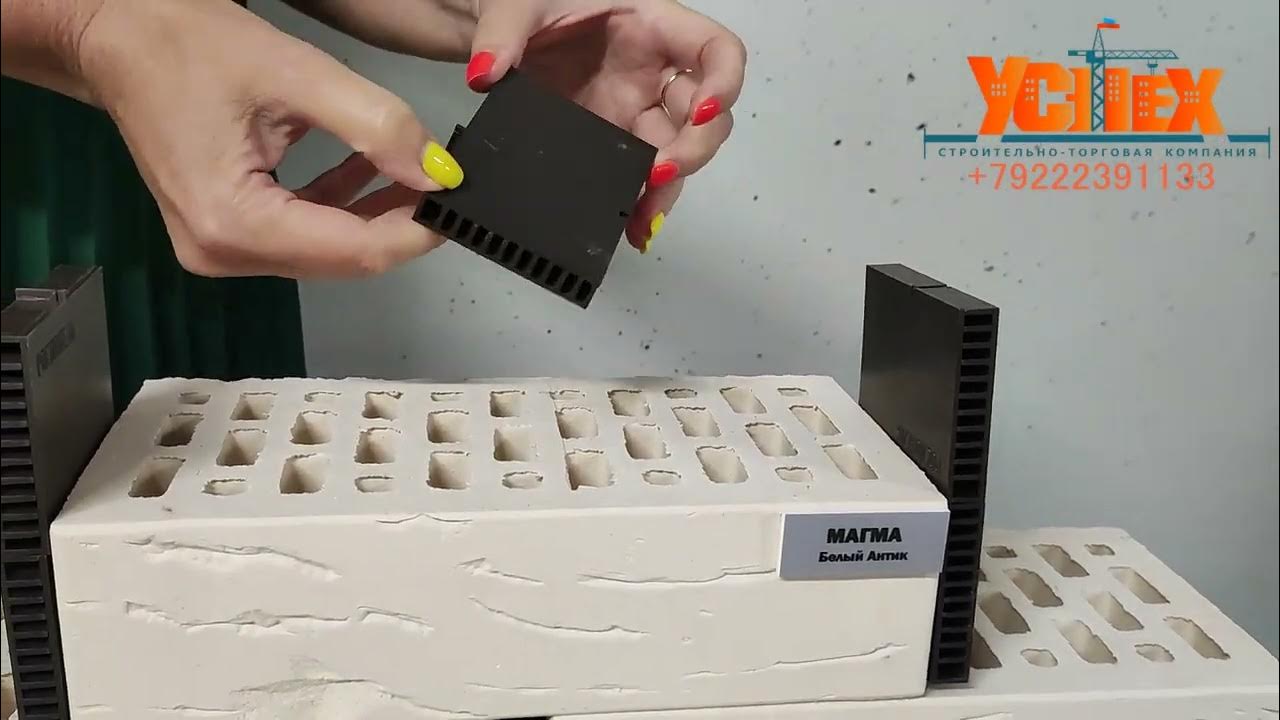 Вентиляционная коробка для кладки кирпича - YouTube