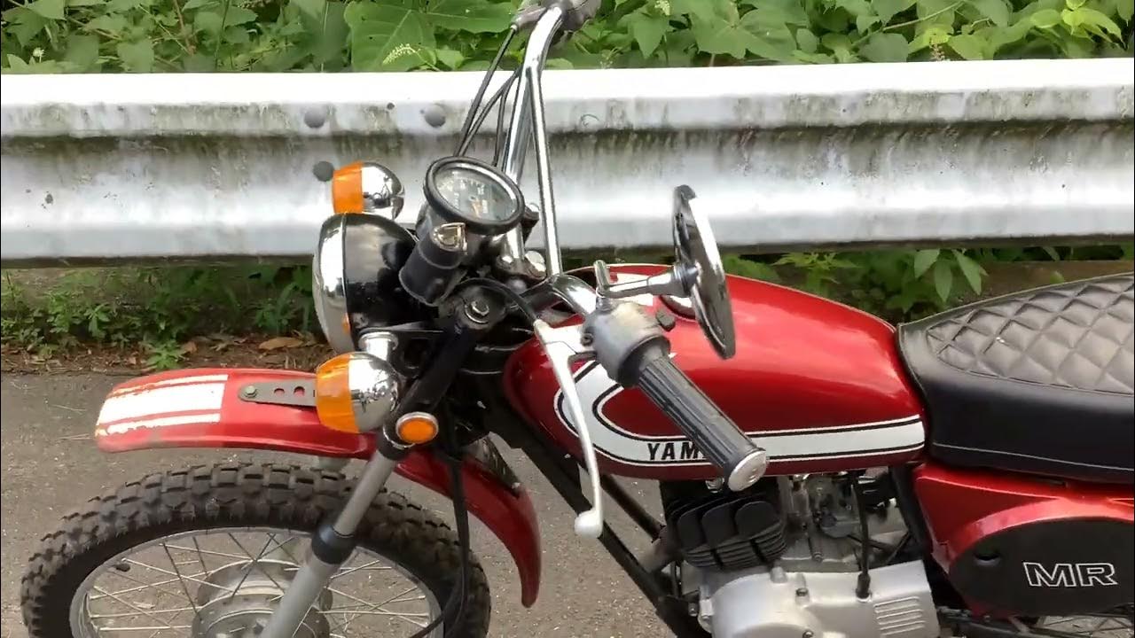 青春ビンテージツインショックMR50 - YouTube