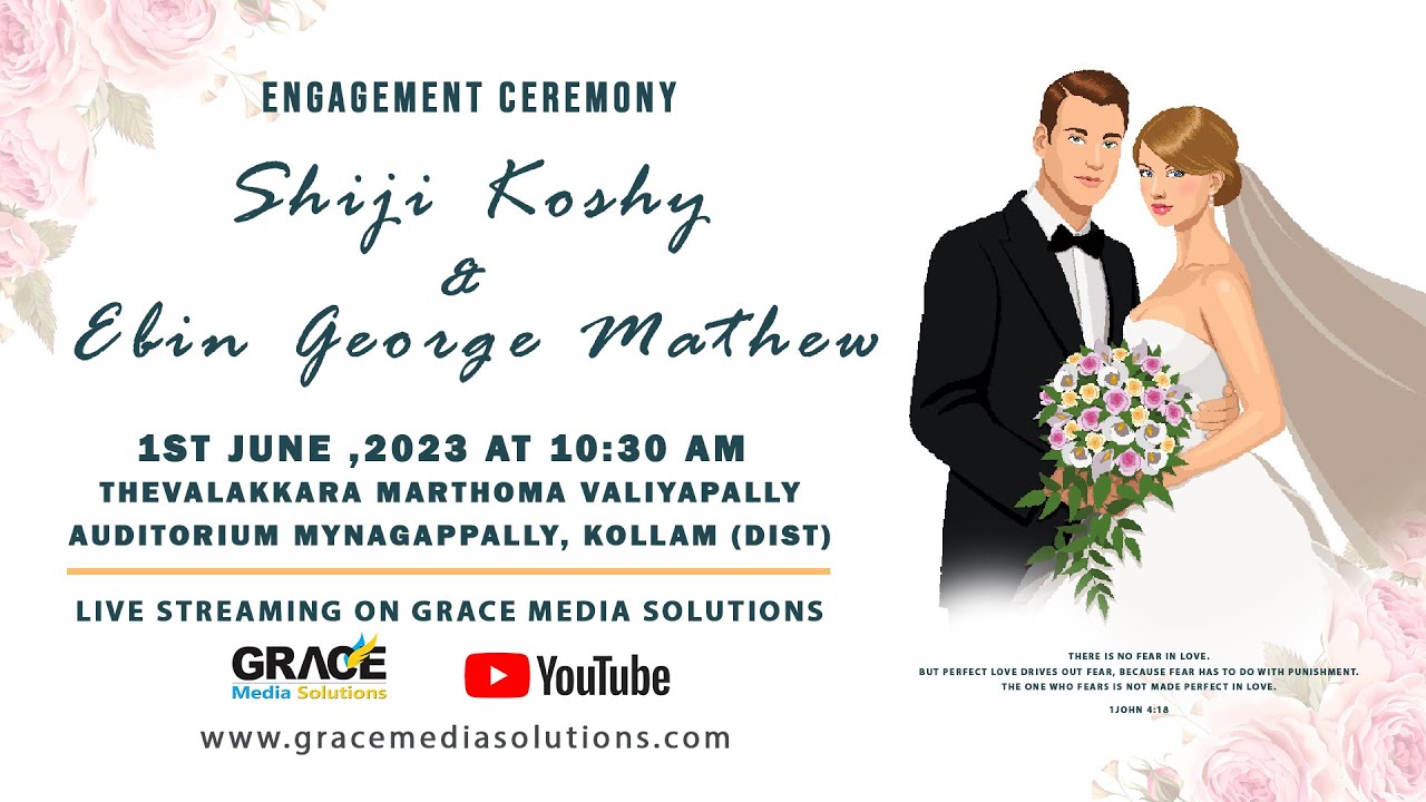 Engagement Ceremony of Shiji Koshy & Ebin George Mathew | 1st June ...