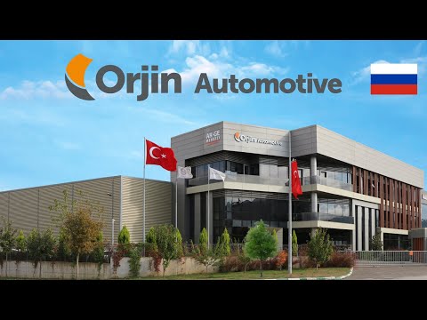 ORJİN AUTOMOTIVE ТРЕЙЛЕР