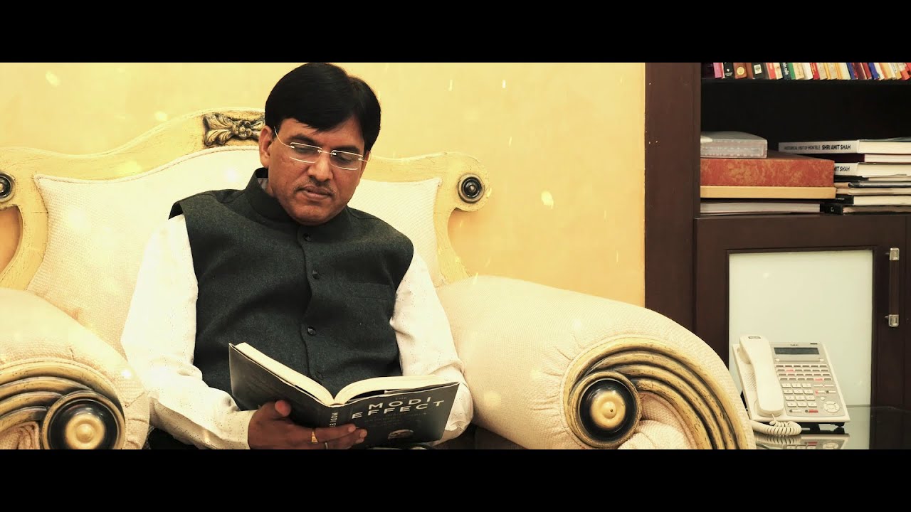 Life Journey of Shri Mansukh Mandaviya - YouTube