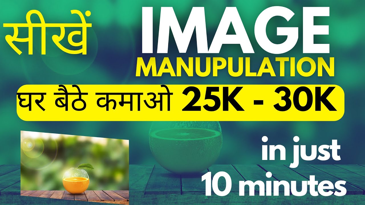 Photoshop Fruit Manipulation Tutorial || Step-by-Step Photoshop ...