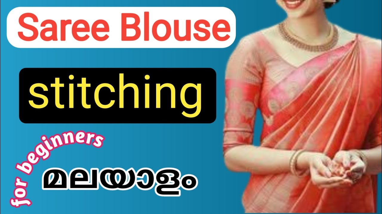 Saree blouse stitching for beginners/blouse cutting and stitching ...