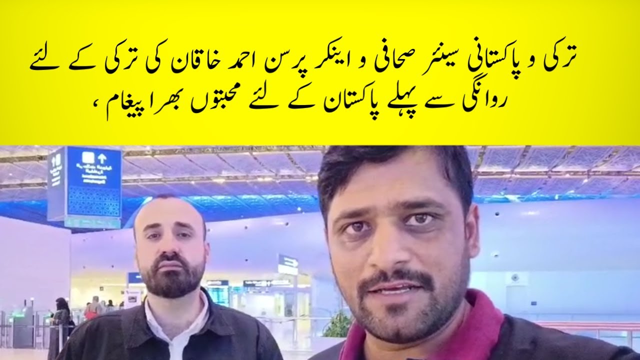 Turkish and Pakistani senior journalist and anchor person Ahmad Khaqan ...