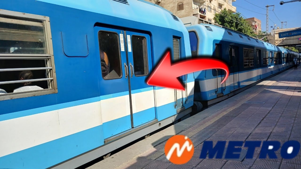رحلة داخل المترو خط اول المرج حلوان/ مترو القاهرة الكبري/ Cairo Metro ...