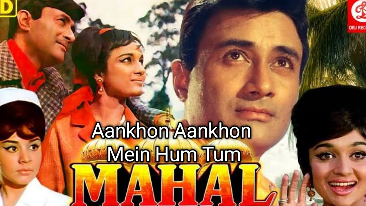Aankhon Aankhon Mein | Dev Anand Asha Parekh | AshaBhosle Kishore Kumar ...