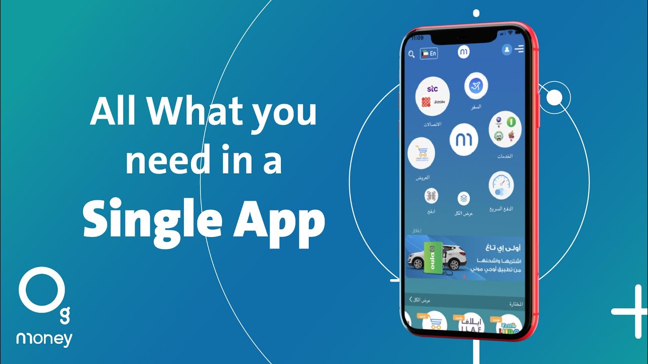 Og Money .. All What You Need in a Single App - YouTube