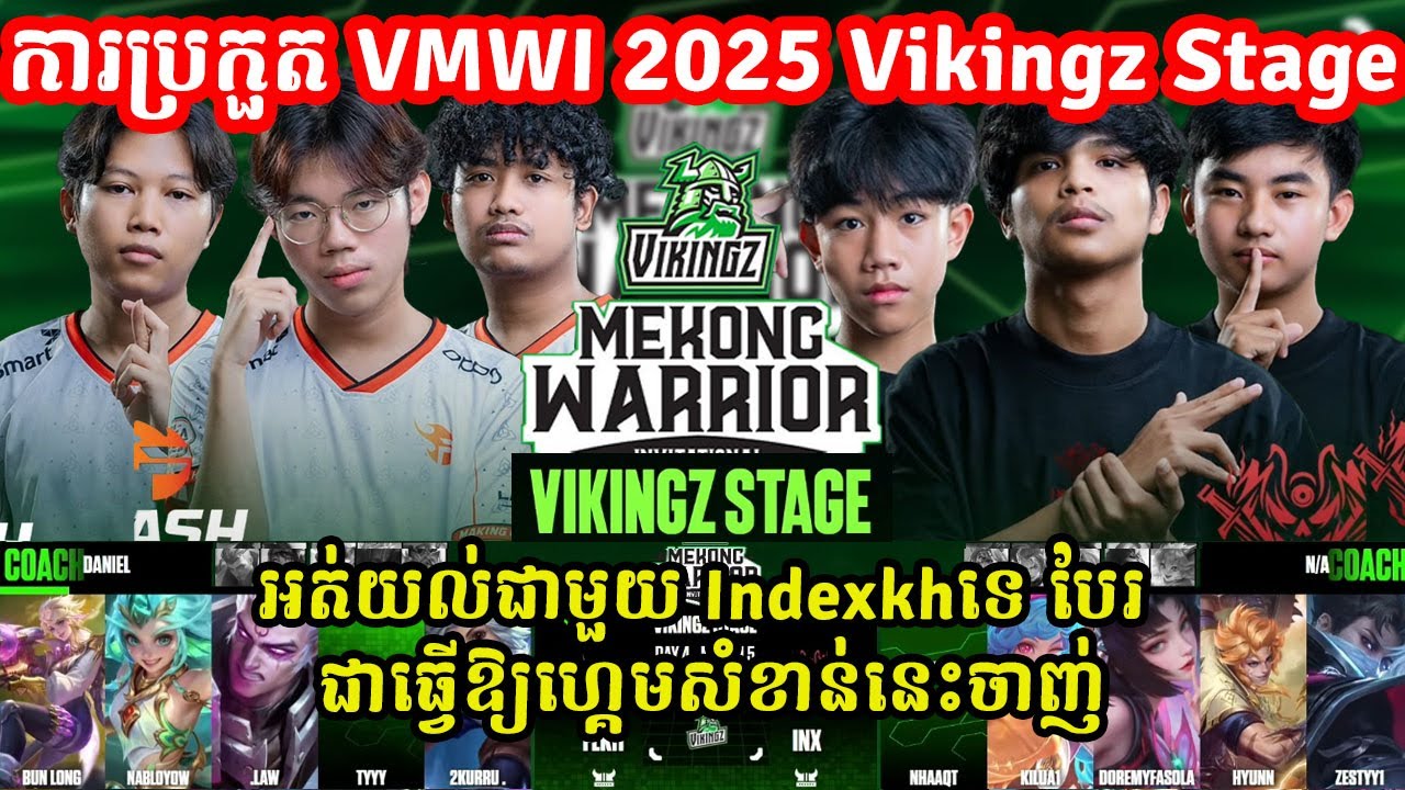 Flash Kh Vs IndexKH - ការប្រកួត VMWI 2025 Vikingz Stage I MOBILE LEGENDS MLBB I @MVPSTUDIO - YouTube