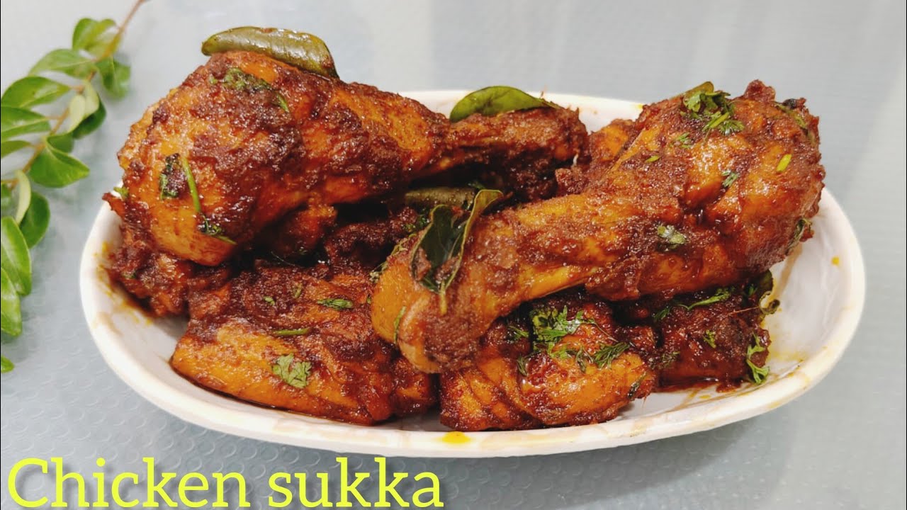 Chicken sukka recipe |Chicken masala roast recipe |South special ...