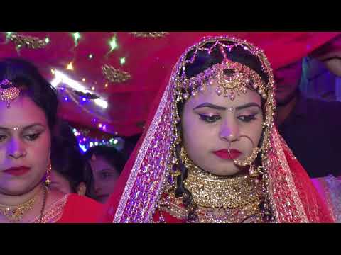 MERI pyari bahan Ka sadi video