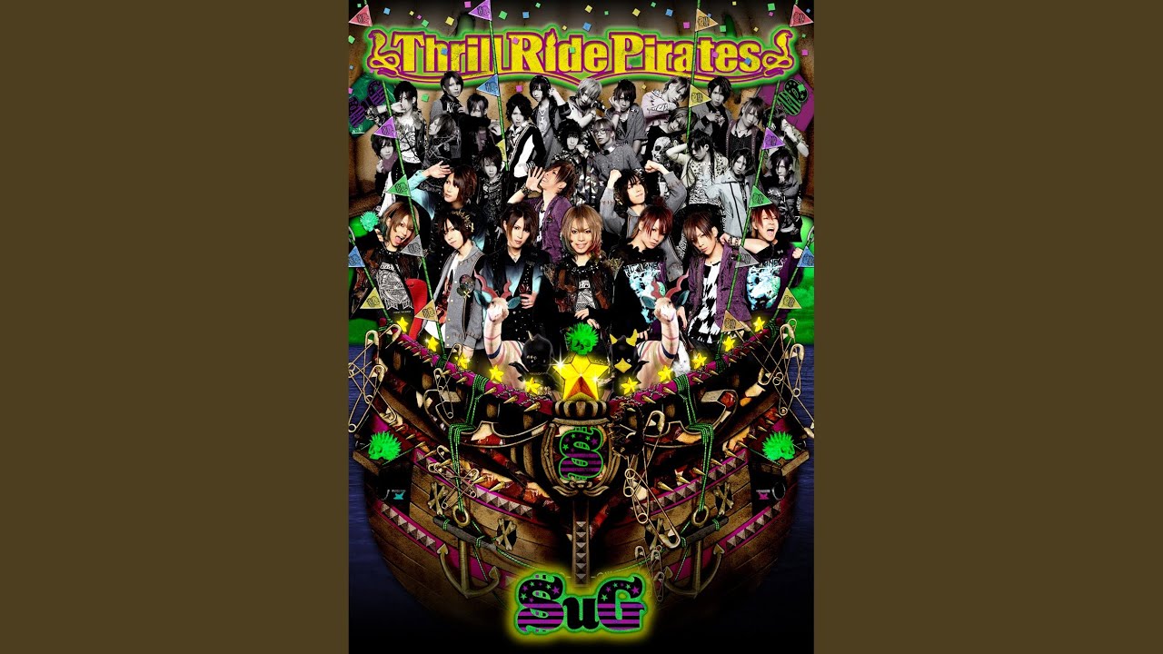 R.P.G.~Rockin' Playing Game - YouTube Music