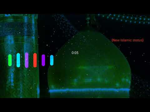 Karbala WhatsApp status|| ya Ali ya husen WhatsApp status|| Hussain WhatsApp status