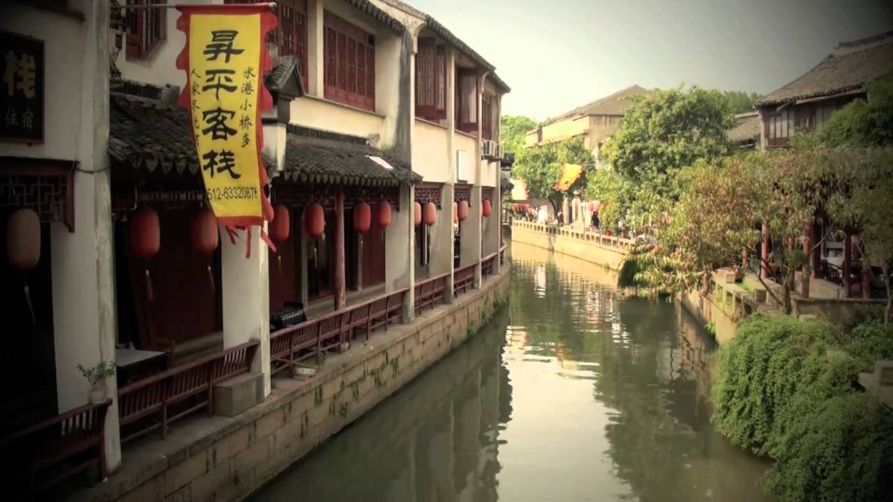 SUZHOU TONGLI - China 2010 - AXM - YouTube