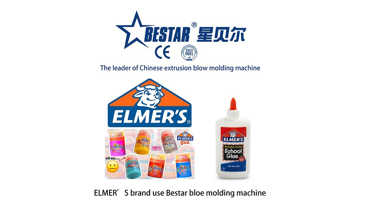ELMER’S Brand use Bestar Blow Molding Machine, Glue Bottle Blow Molding ...