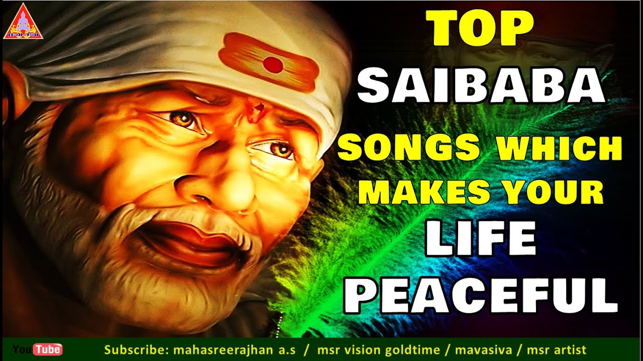 Top Sai Baba Bhajan | Popular Sai Baba Songs | Sai Baba Mantra # ...