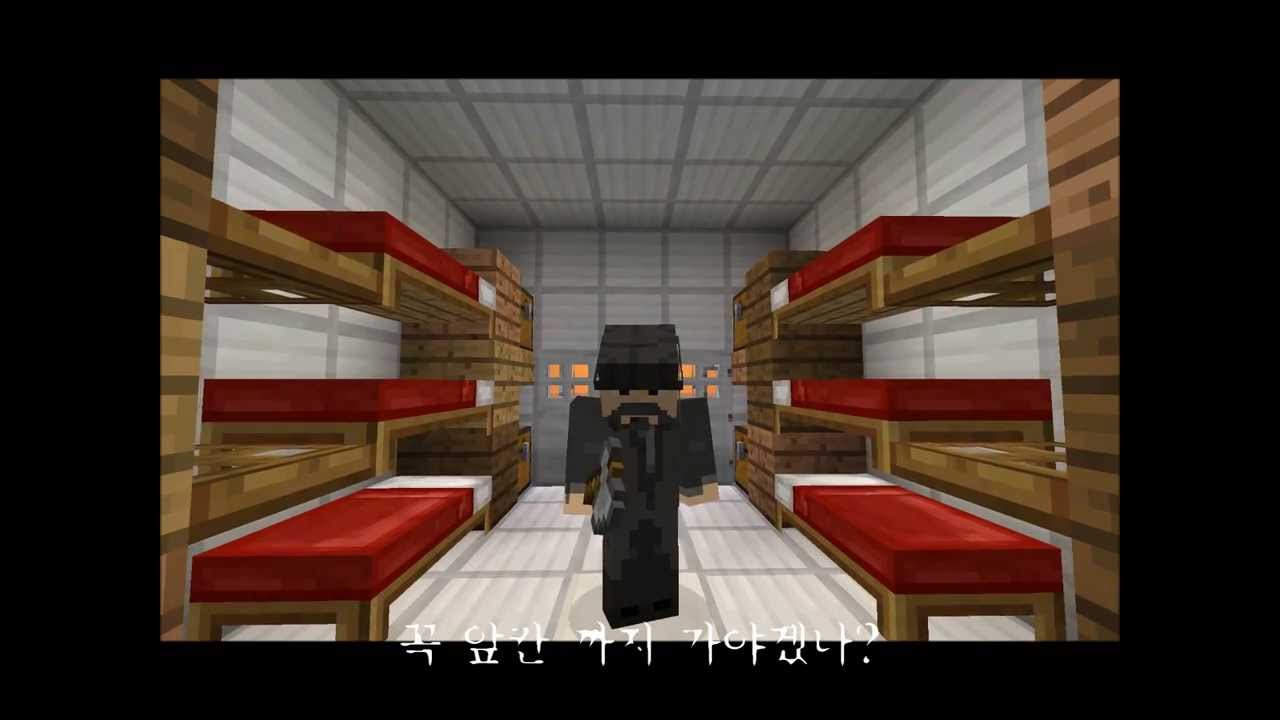 마인크래프트 설국열차 (Minecraft Snowpiercer) - YouTube