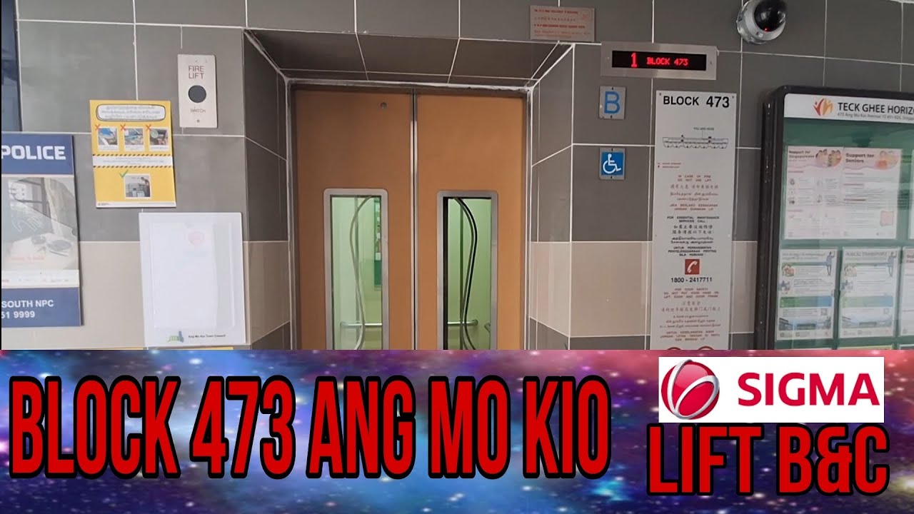 Block 473 Ang mo kio - Sigma Elevators (lift B&C) - YouTube
