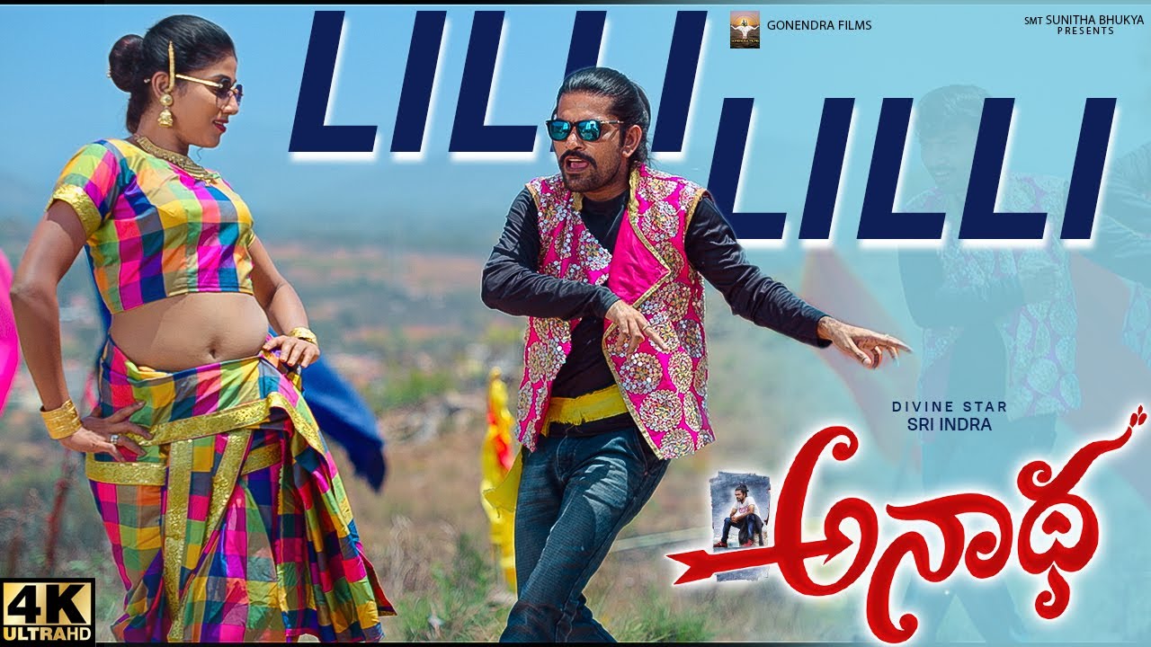 Lilli Lilli Video Song Anaatha Movie | Sri indra |Nikitha Swamy ...