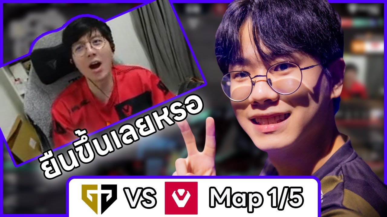 VPR Watch Party | Gen.G vs Sentinels | Map 1 | Grand Final | VALORANT ...