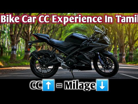 what is bike cc in tamil || what is motorcycle cc || engine cc ...