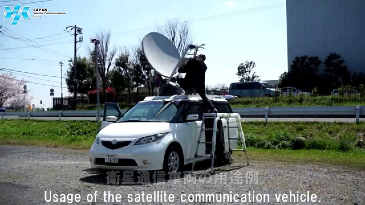 Satellite Vehicle Story - YouTube