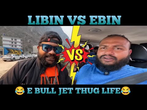 e bull jet malayalam thug life #latest thug life 😂