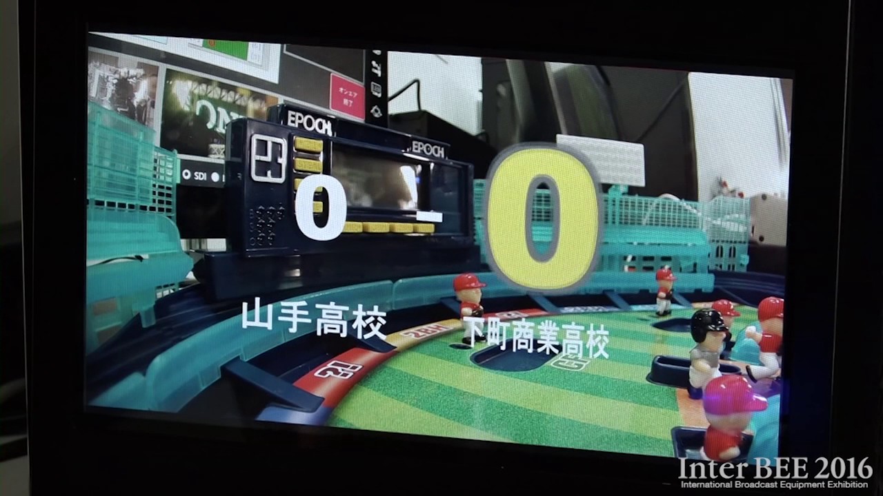 【Inter BEE 2016】JUNS - YouTube