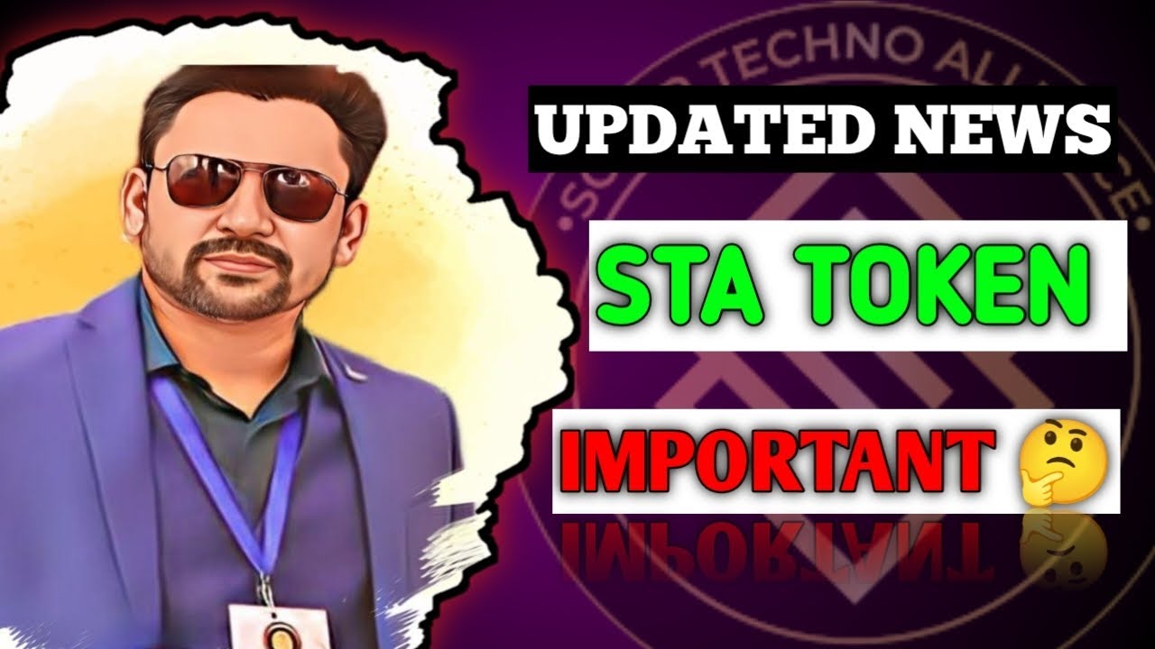 Updated News STA TOKEN 🤑 | Important News 🤔From ODISHA For all STA ...