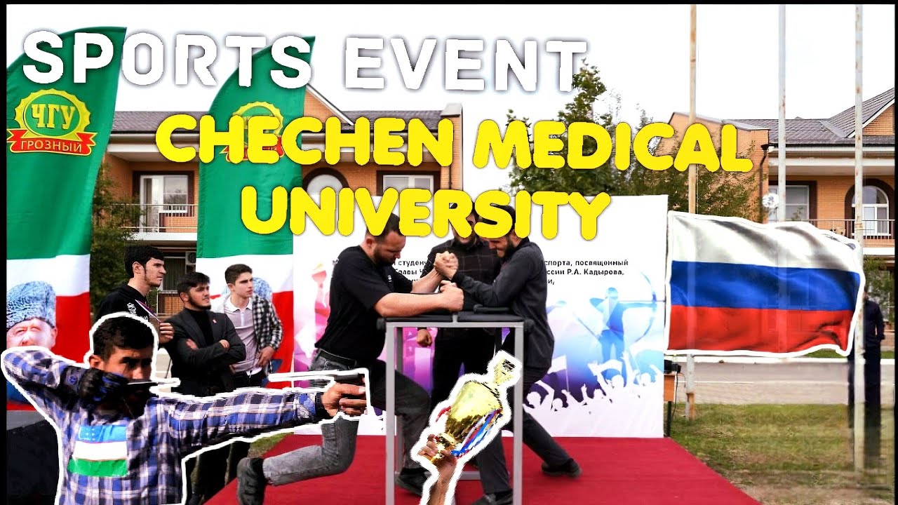 Sports Event at Chechen State Medical University | Archery ,Wrestling ...