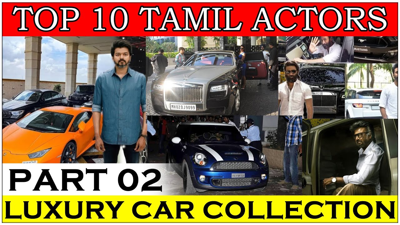 Tamil Actors Top 10 Luxury Cars | தமிழ் நடிகர்களின் டாப் 10 கார் ...