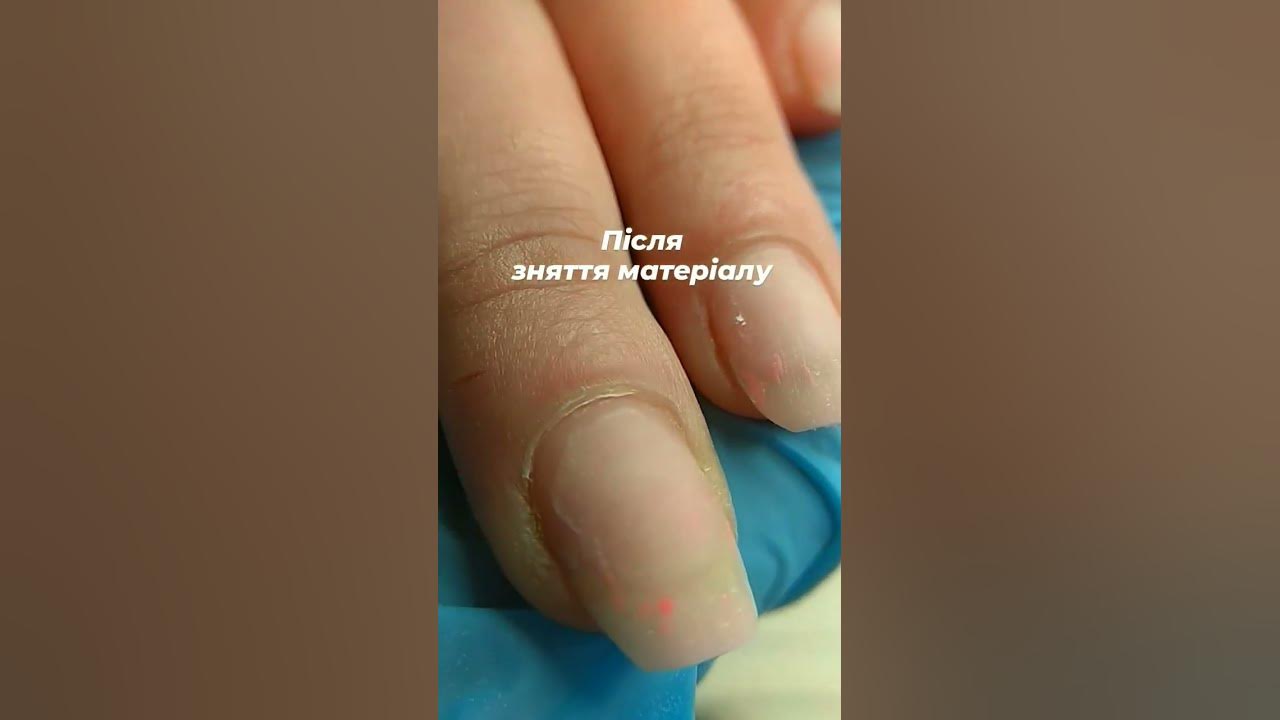 нігті після зняття голі нігті Manicure Youtube