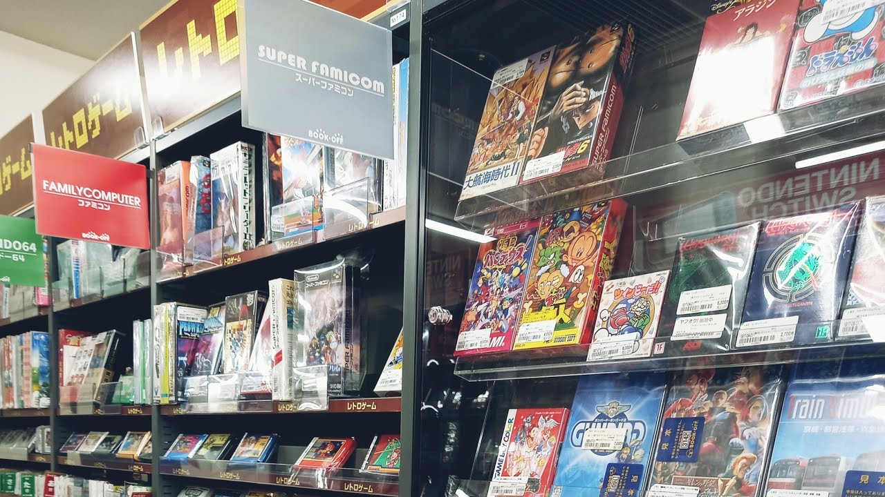 My 1st retro game purchase at Fukuoka DAY 1🍂.. | 📍BOOKOFF SUPER BAZAAR ...