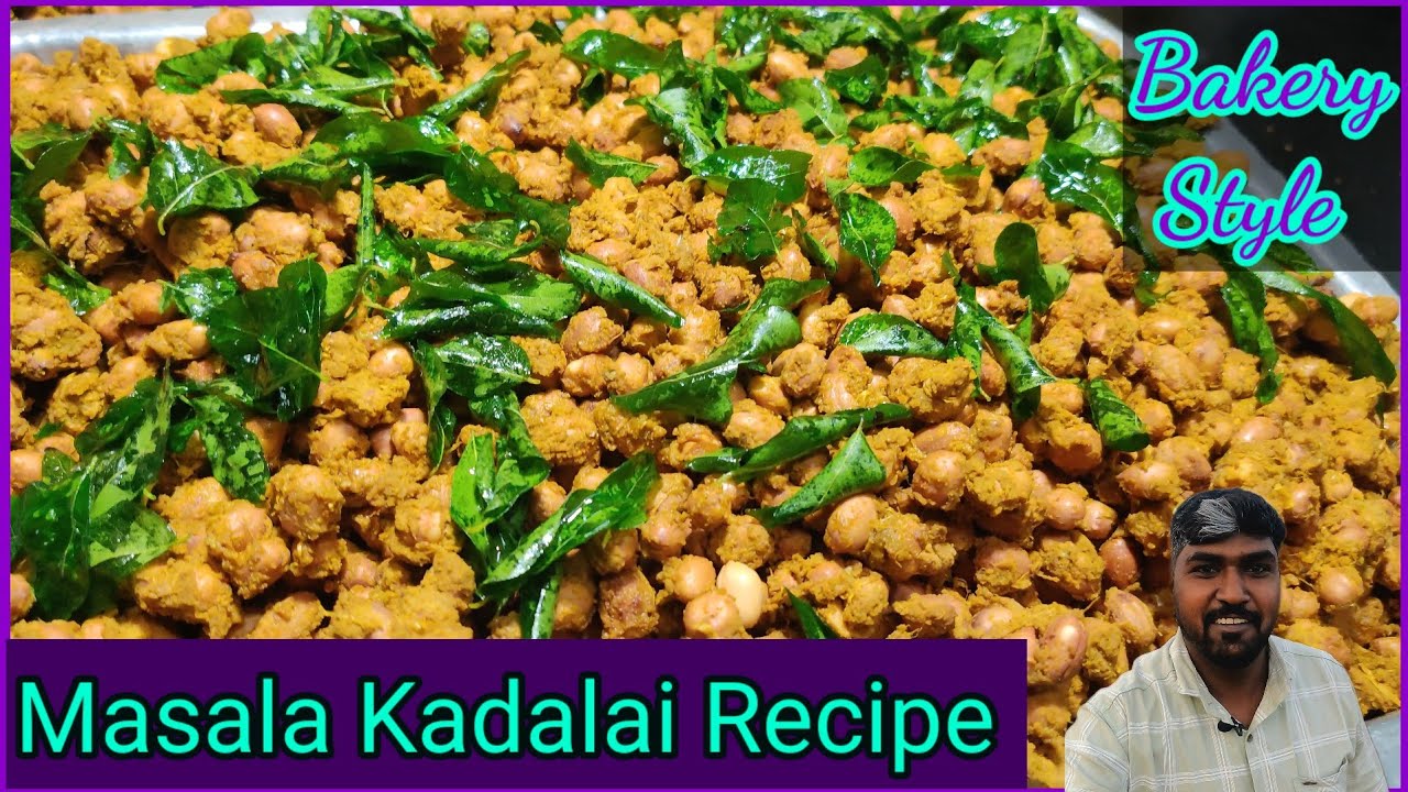 MASALA KADALAI RECIPE IN TAMIL | Masala peanut Recipe | Masala peanut ...