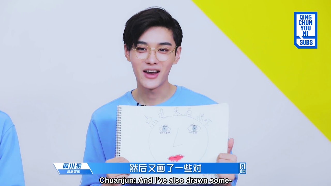 [ENG SUB] Qing Chun You Ni - Zhou Chuanjun's Self Portrait - YouTube